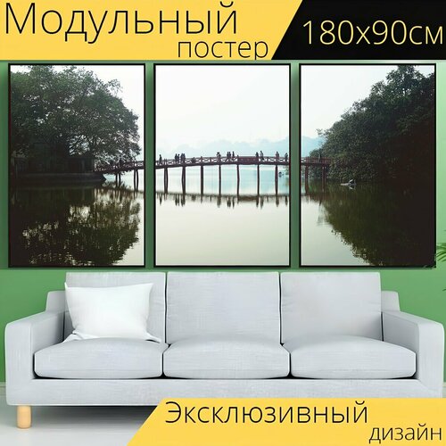 Модульный постер "Вьетнам, ханой, мост" 180 x 90 см. для интерьера