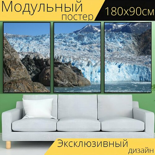 Модульный постер "Ледник, пейзаж, синий" 180 x 90 см. для интерьера