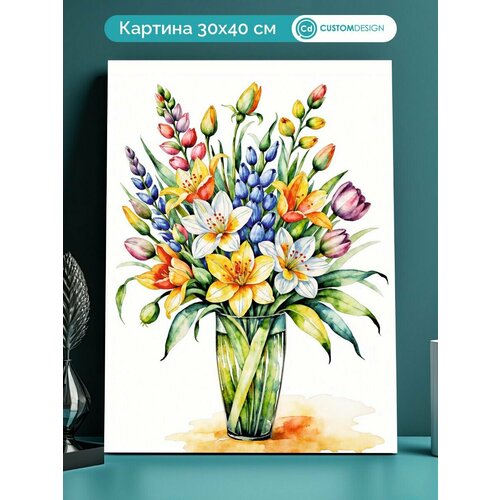 Картина на стену Цветы и растения 30х40 см №604