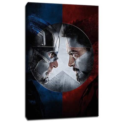 Картина Уютная стена "Капитан Америка и Старк" 40х60 см