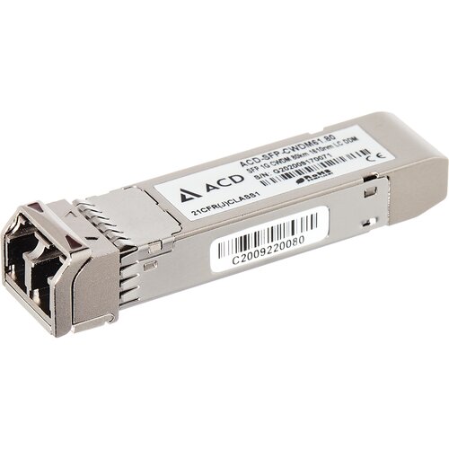 SFP трансивер ACD ACD-SFP-CWDM61.80