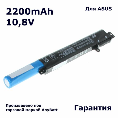 Аккумулятор AnyBatt 2200mAh, для X507MA X507UA X507UB X407UA X407MA X507LA VivoBook F507UA