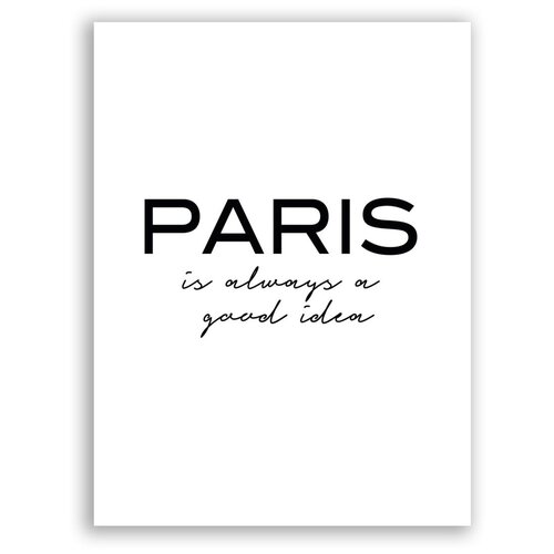 Постер на бумаге / Paris / Париж