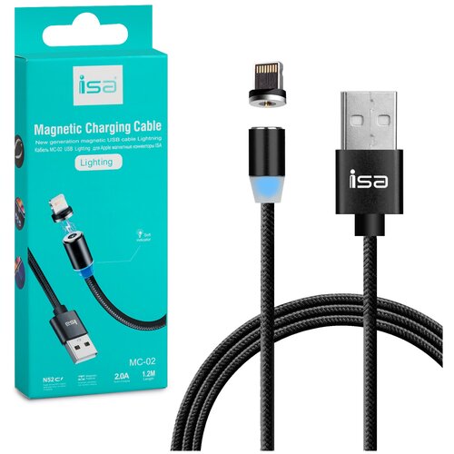 Кабель магнитный USB Lightning / Кабель магнитный Lightning / Lightning / Магнитный USB кабель / Магнитный кабель для зарядки / Магнитный кабель