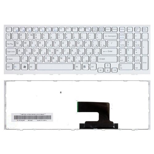 Клавиатура для ноутбука Sony Vaio VPC-EH24FX/W белая с рамкой