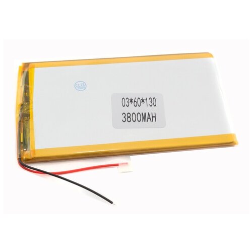 Аккумулятор Li-Pol (батарея) 3x70x130mm 2pin 3.7v/3500mAh