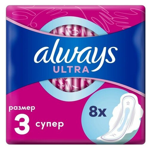 Always Прокладки «Always» Ultra Sensitive Super Plus Single, 8 шт.