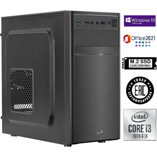 Системный блок SH-Intel Core i3-10100F/H510/DDR4 8Gb/SSD M.2 500Gb/GT 1030 2Gb/ Aerocool CS-103-Black