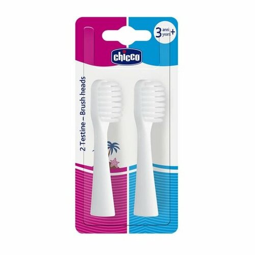 Насадка для электрической зубной щетки Chicco (2 шт.) 3г.+