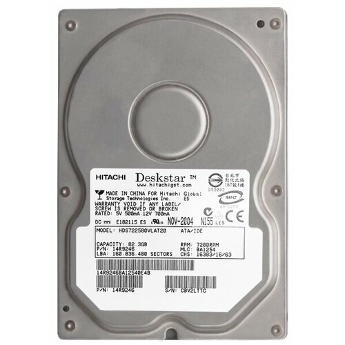 Жесткий диск Hitachi 14R9281 82.3Gb 7200 IDE 3.5" HDD