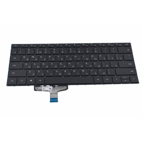 Клавиатура для Honor MagicBook VLR-W09 ноутбука с поддержкой подсветки