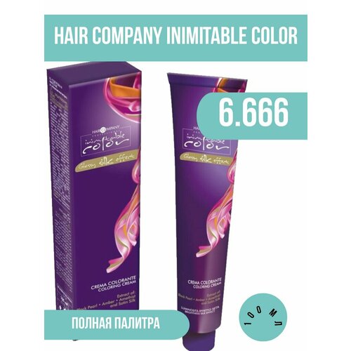 Hair Company INIMITABLE COLOR Coloring Cream 6.666, 100 мл. Крем-краска Черешня