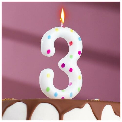Свеча в торт на день рождения, Страна Карнавалия "Конфетти", цифра "3" , ГИГАНТ, 9 см