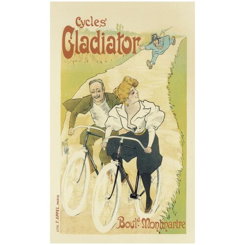 Постер / Плакат / Картина Рекламный плакат - Велосипеды Gladiator 60х90 см в подарочном тубусе