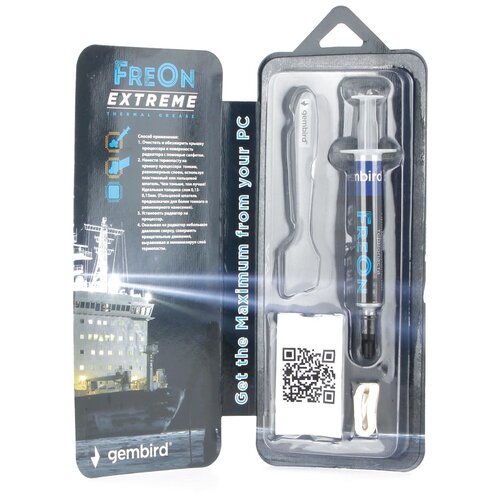 Термопаста Gembird FreOn Extreme, шприц, 2 г