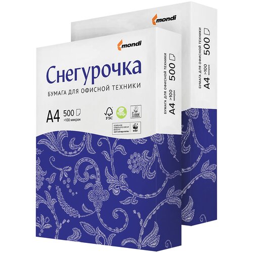 Бумага А4 Снегурочка (2 пачки)