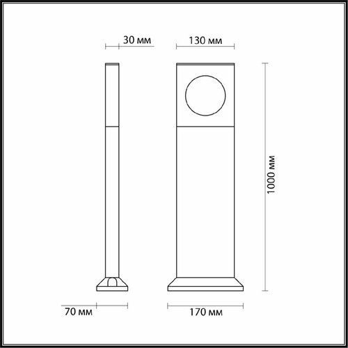 Ландшафтный светильник Odeon Light Como 6653/10GL