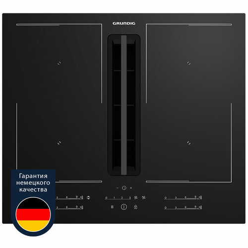 Индукционная варочная поверхность с вытяжкой Grundig GIEH 634480 P, 60 см, черный