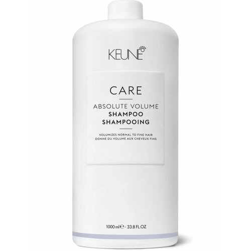 Keune CARE Absolute Volume Shampoo Шампунь Абсолютный объем 1000мл