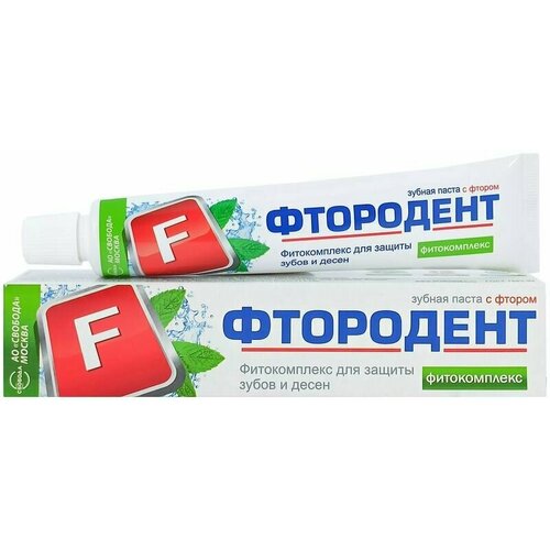 Свобода Зубная паста фтородент Фитокомплекс 62 г