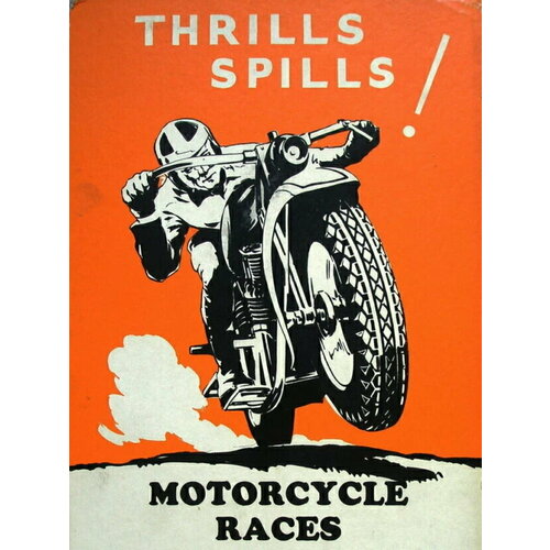 Плакат, постер на холсте Motocycle Races/Гонки на мотоциклах/авто/автомобиль/машина. Размер 42 х 60 см