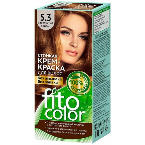 Крем-краска для волос Fito Color 5.3 Золотистый каштан 115мл х 3шт