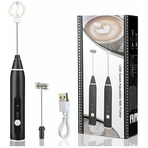 Капучинатор KP-228/USB Speed Adjustable Milk Frother /TK-8 / с двумя венчиками/черный