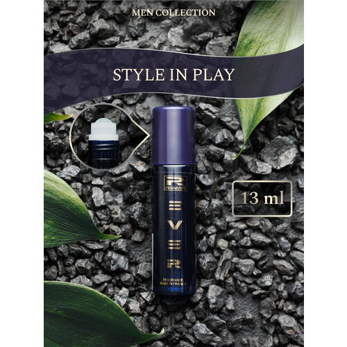G124/Rever Parfum/Collection for men/STYLE IN PLAY/13 мл