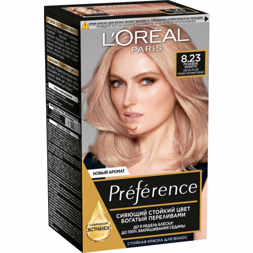 Краска для волос L'Oreal Paris Preference с бальзамом-усилителем цвета 8.23, розовое золото