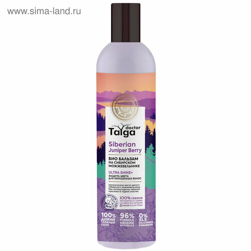 Бальзам для волос Natura Siberica Dr.Taiga «Защита цвета», 400 мл