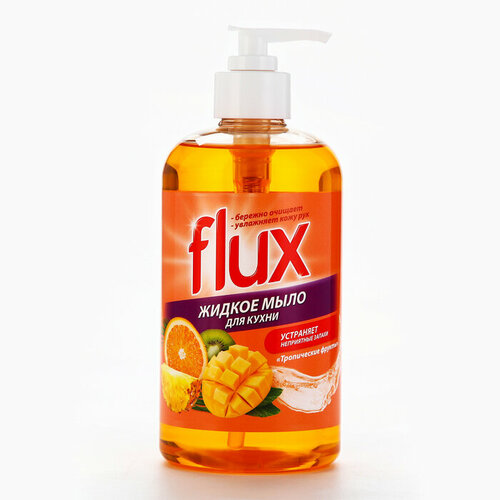 Мыло жидкое FLUX, "Фруктовый микс" 500 мл