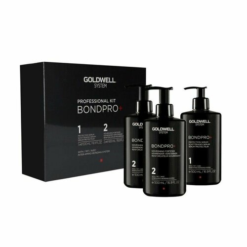 Goldwell BondPro+ SALON SERUM+2XFORTIFIER 3X500ML SET - Профессиональный набор