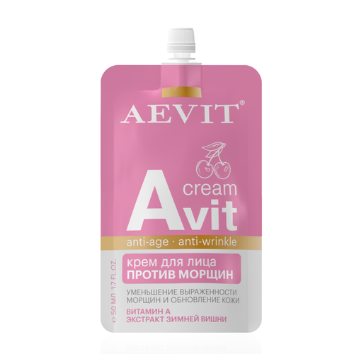 AEVIT Avit крем против морщин для лица, 50 мл