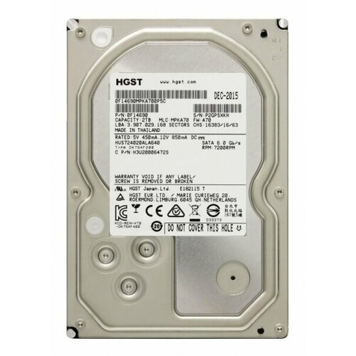 Жесткий диск Hitachi H3U20006472S 2Tb 7200 SATAIII 3.5" HDD