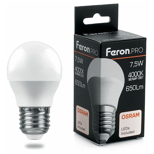 Лампа светодиодная LED 7.5вт Е27 белый матовый шар Feron.PRO OSRAM (LB-1407)