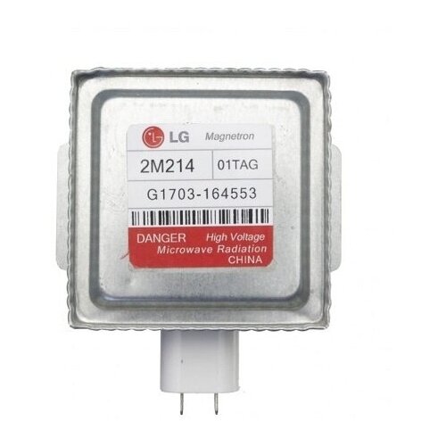 Магнетрон для микроволновой печи 950W LG MCW360LG, 2M214-240GPx, 10131010, 150222, 3093038