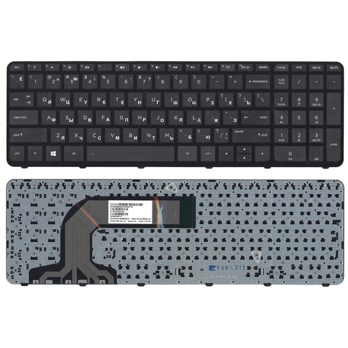 Клавиатура для ноутбука HP Pavilion 17-e000er черная с черной рамкой