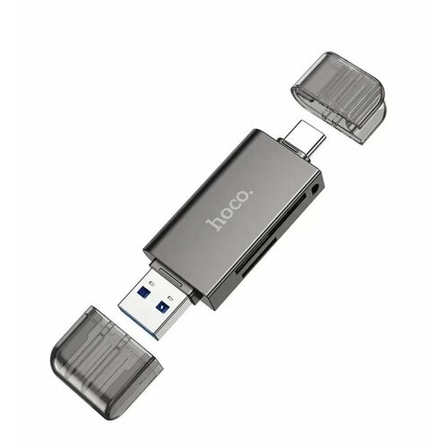 Hoco/Картридер USB 3.0/Type-C 3.0 на SD/TF серый HB39