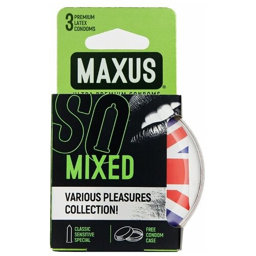 Презервативы MAXUS AIR Mixed - 3 шт. в пластиковом кейсе