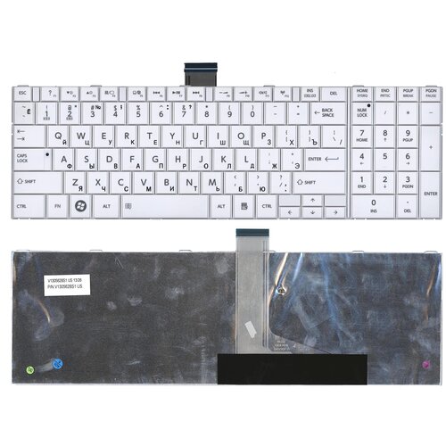 Клавиатура для ноутбука Toshiba Satellite C75-A-10R белая