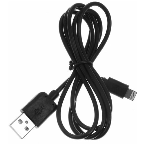 Кабель Red Line S7 USB-8-pin для Apple металлическая обмотка черный