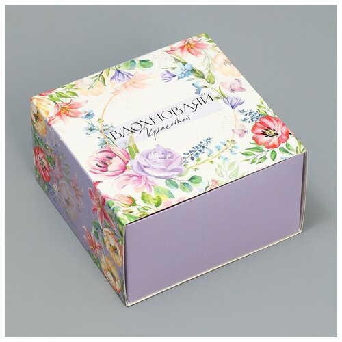 Коробка складная «Цветы», 14 × 14 × 8 см