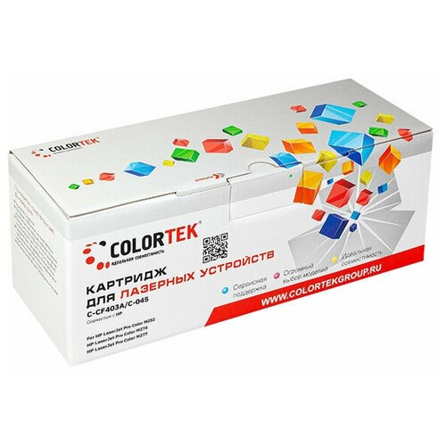 Картридж лазерный Colortek CT-CF403A/C-045 пурпурный для принтеров HP и Canon