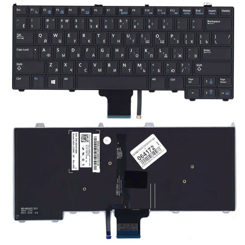 Клавиатура для ноутбука Dell Latitude E7420 Series, черная