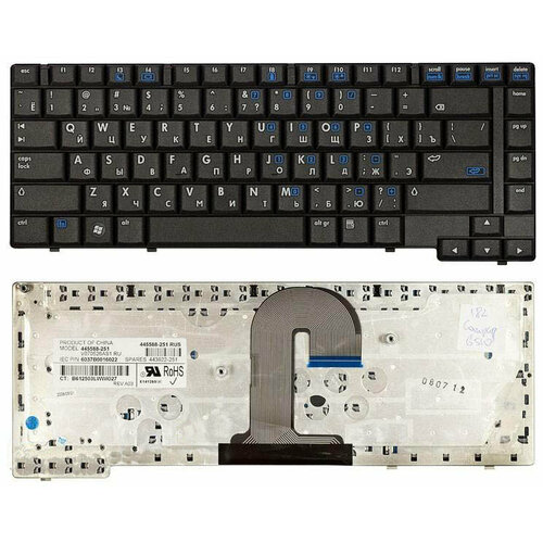 Клавиатура для HP Compaq V070526BS1 черная, крепление 2см. от шлейфа