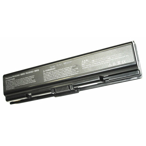 Аккумуляторная батарея усиленная для ноутбука Toshiba PA3727U-1BAS 10.8V (8800mAh)