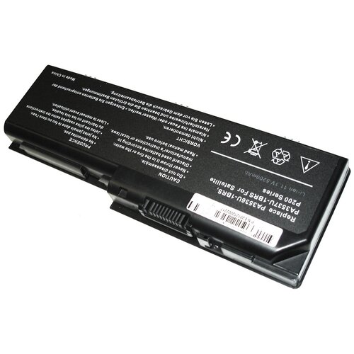 Аккумуляторная батарея (аккумулятор) для ноутбука Toshiba Satellite L350, L355, P200, P205, P300, P305, X200, X205 PA3536U-1BRS