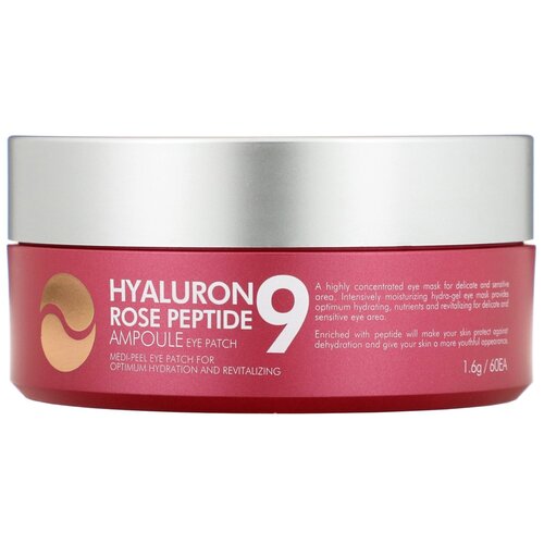 MEDI-PEEL Гидрогелевые патчи с экстрактом розы и пептидами Hyaluron Rose Peptide 9 Ampoule Eye Patch, 60 шт.