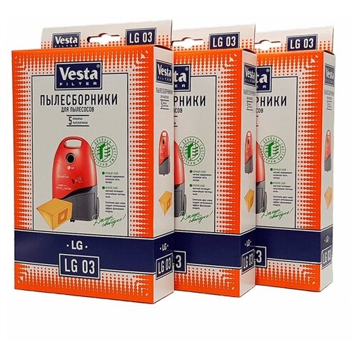 Vesta filter LG 03 XXl-Pack комплект пылесборников, 15 шт