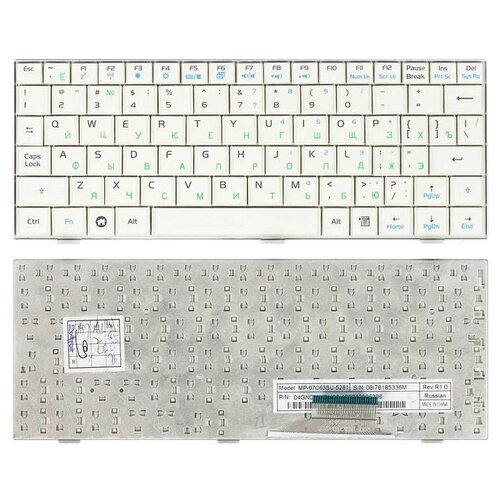 Клавиатура для ноутбука Asus 04GN022KSP00, русская, белая